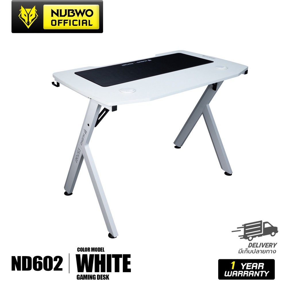 Nubwo โต๊ะเกมมิ่ง GAMING DESK ND-602 Free แผ่นรองเมาส์ในตัว มีให้เลือก ...