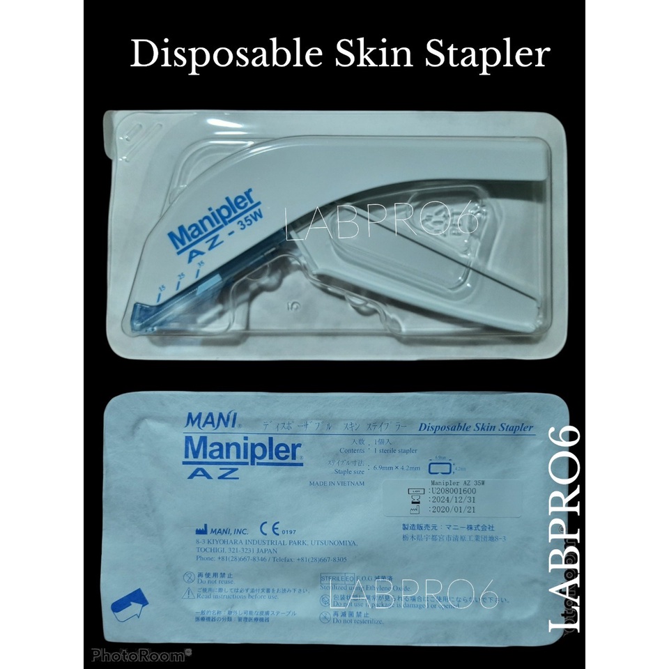 Manipler MANI AZ 35Wอุปกรณ์เย็บแผล สามารถใช้ได้ทั้งคนและสัตว์ ไม่ต้อง ...