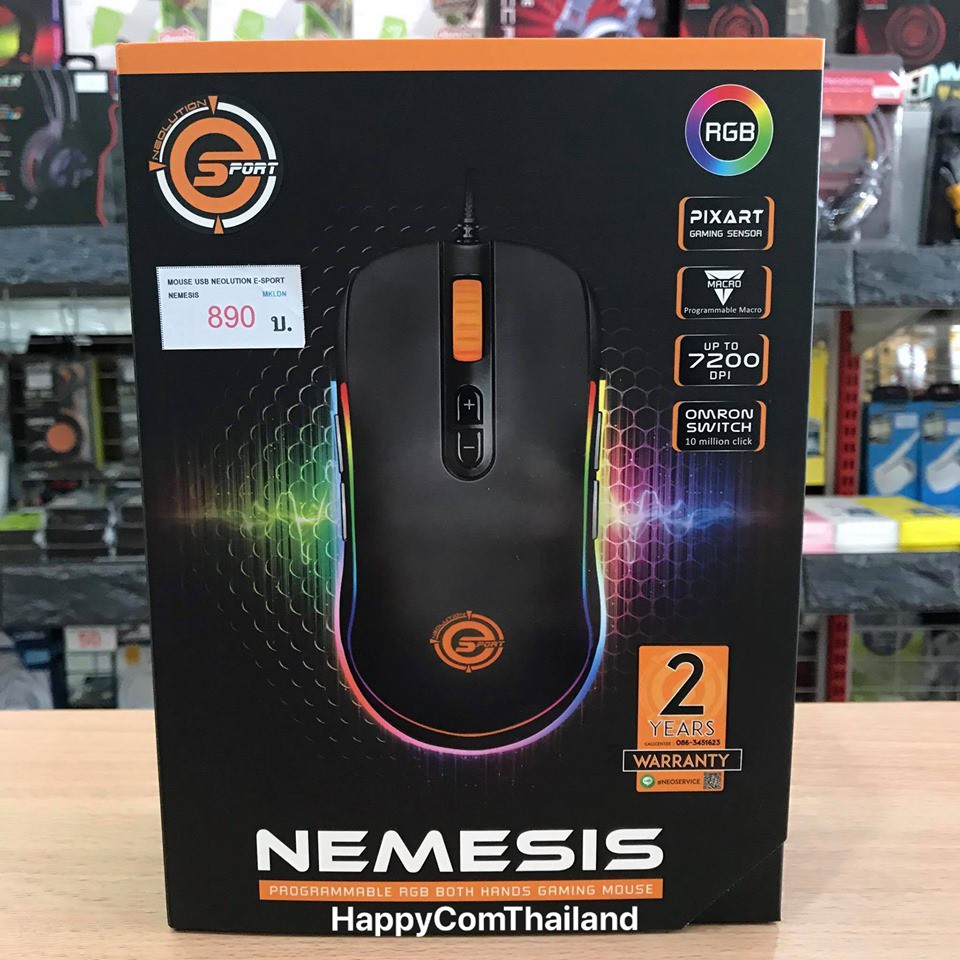 Gaming Mouse Nemesis Neolution E-Sport (Black) | Shopee Thailand