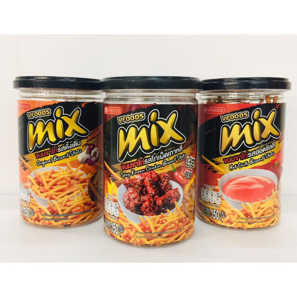 VFOODS MIX วาไรตี้ ขนม ขาไก่ หลากรส 150 กรัม (ดั้งเดิม, ฮอตชิลลี่, ไก่เผ็ดเกาหลี) | Shopee Thailand