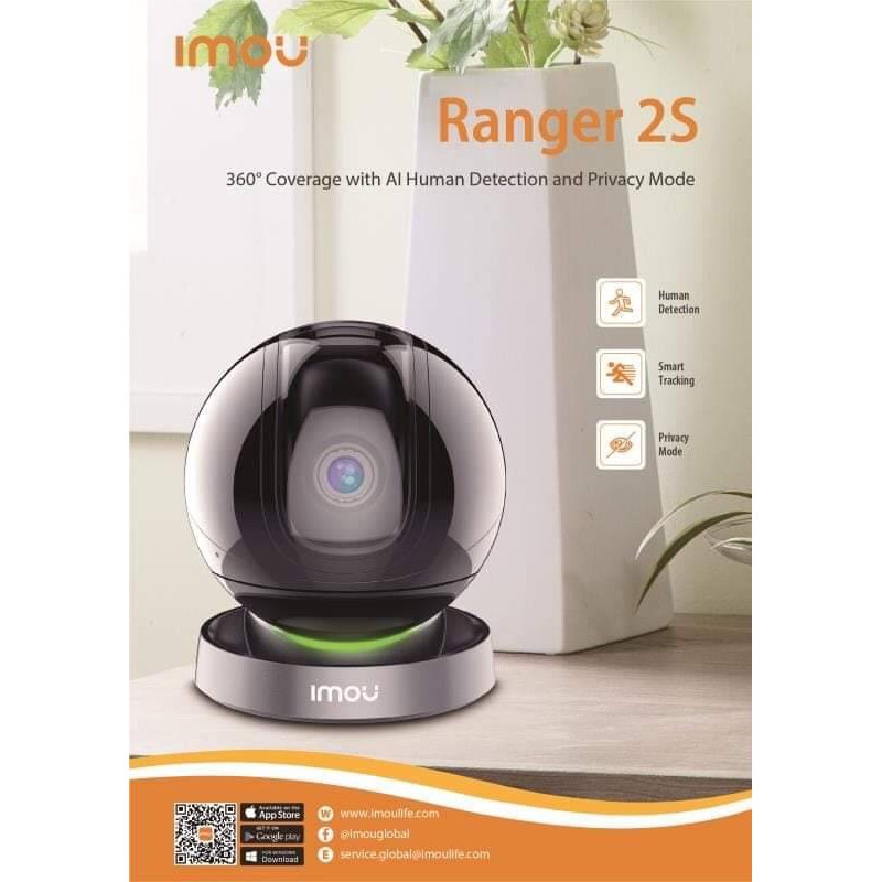 Imou ranger 2S Wifi ไร้สาย | Shopee Thailand