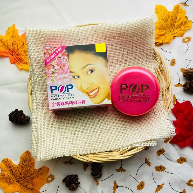 ครีมป๊อป Pop popular facial cream ป๊อปชมพู ครีมทาหน้า ของแท้ 💯 | Shopee ...