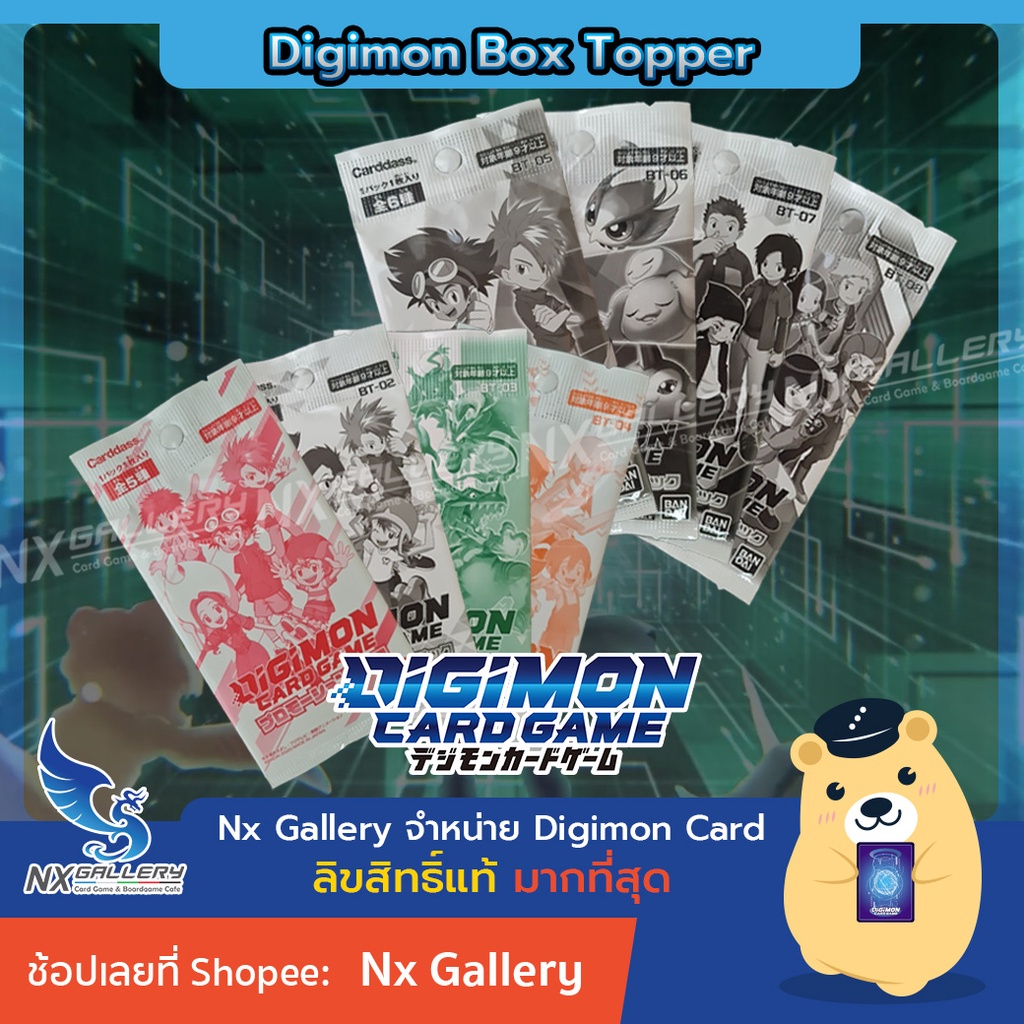 [Digimon] Booster Pack - Box Topper - Buy a Box Promo (Digimon Card ...