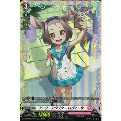 D-LBT03 Cardfight!! Vanguard Will+Dress overDress Lyrical Monasterio ~Summertime Memories!~ แยก ...