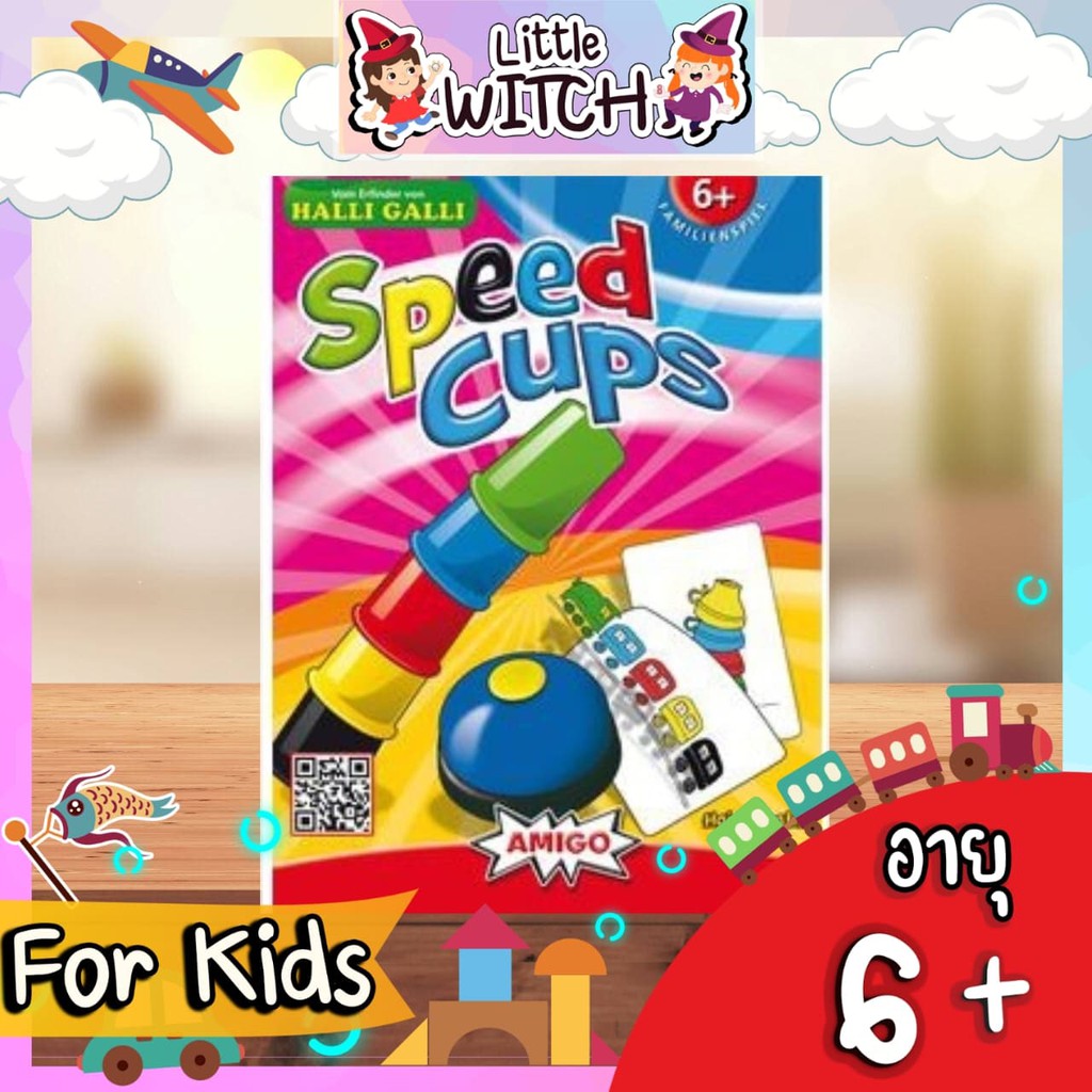 Speed Cups Board Game แถมซองใส่การ์ด | Shopee Thailand