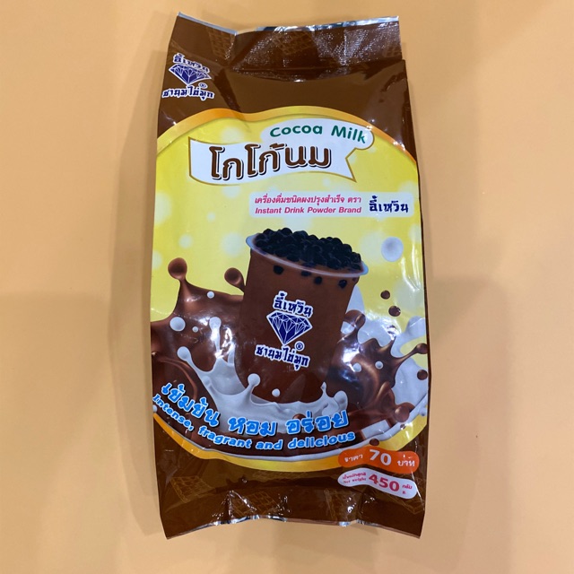 โกโก้นม โกโก้ชิพ โกโก้ลิโอ้ โกโก้ครั้น ตราอี้เหวิน 120g | Shopee Thailand