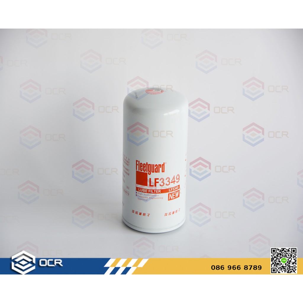 อะไหล่รถตัก wheel loader XCMG รุ่นLW 280/300/330/350 กรองน้ำมันเครื่อง ...