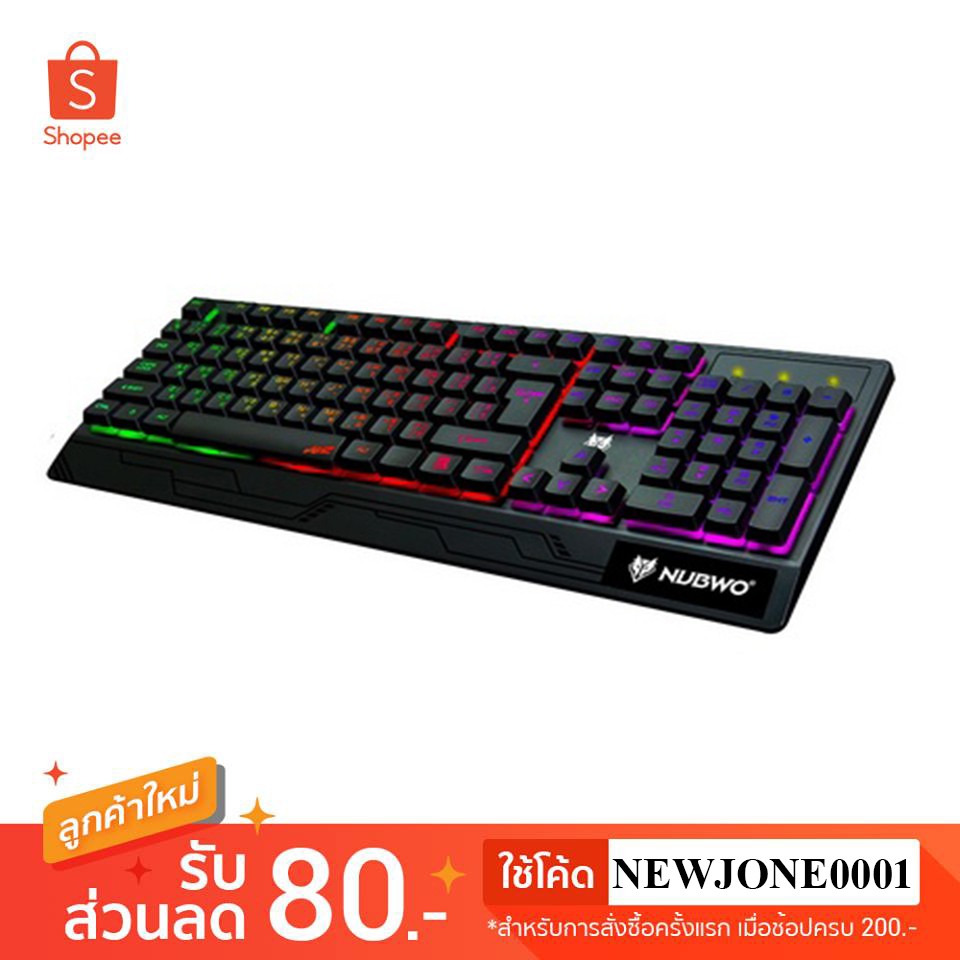 NUBWO คีย์บอร์ด Keyboard Rubber Dome switch Gaming Keyboard รุ่น VALOZ NK-19 | Shopee Thailand