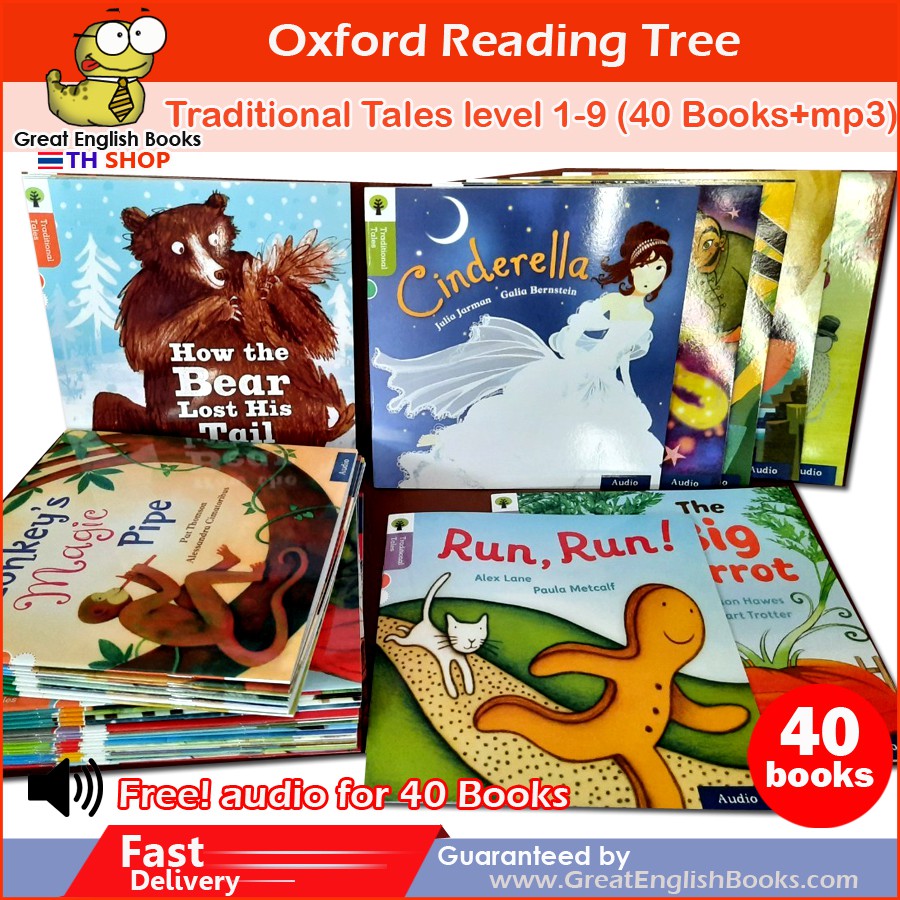 *พร้อมส่ง* รวมหนังสือนิทาน Oxford Reading Tree Practise your Phonics ...