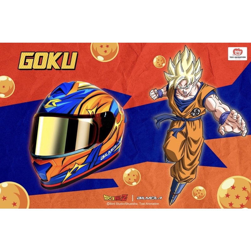 หมวกกันน็อค DRAGON BALL DRAGONBALL Z Bilmora GOKU โกคู | Shopee Thailand