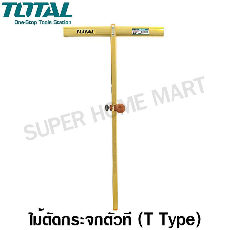 Total ที่ตัดกระจก ตัวที รุ่น TGCT11201 ( T-Type Glass Cutter ) | Shopee ...