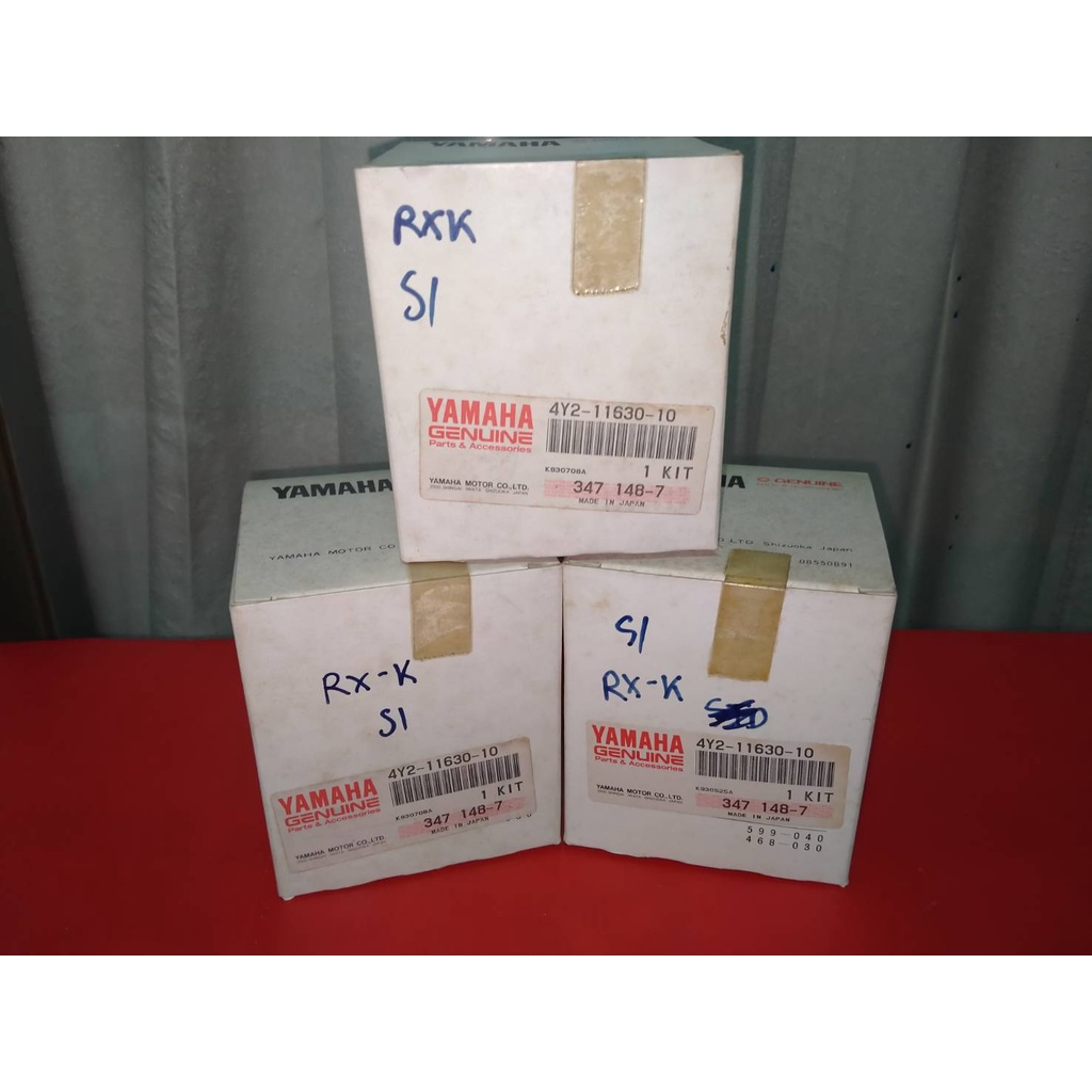 ลูกสูบ/แหวนสูบ/สลัก/กิ๊ป YAMAHA RXK แท้เบิกศูนย์ 4Y2-11630-10 | Shopee ...
