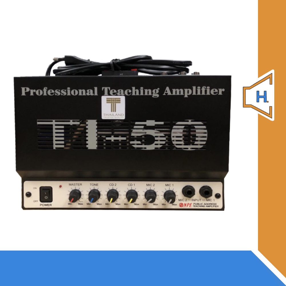 NPE Teaching Amplifier (เครื่องขยายเสียง) รุ่น TI-50 | Shopee Thailand
