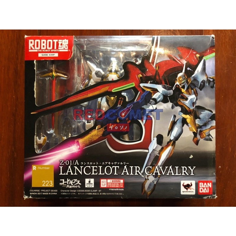 Robot Spirits - Lancelot Air Cavalry จาก Code Geass แท้ พร้อมส่ง ...