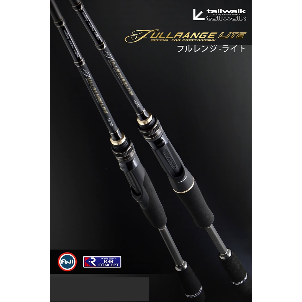 คัน TAILWALK FULLRANGE LITE มีทั้งเบสและสปิน | Shopee Thailand
