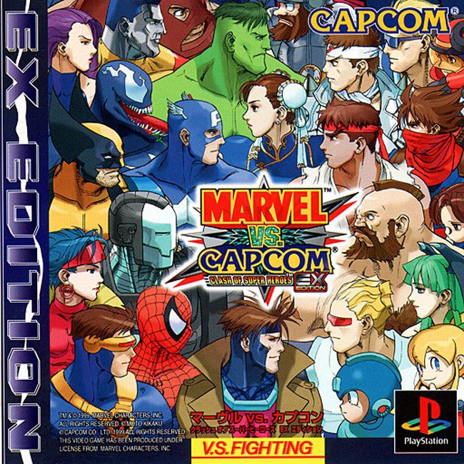 MARVEL VS. CAPCOM 1 EX EDITION [PS1 JP : 1 Disc] | Shopee Thailand
