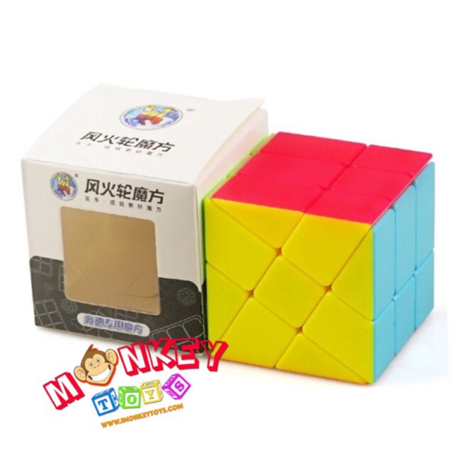 Monkey Toys รูบิค Fisher Windmill 2x2 ShengShou TANK (จากหาดใหญ่ ...