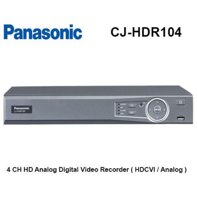 Panasonic DVR เครื่องบันทึก | Shopee Thailand