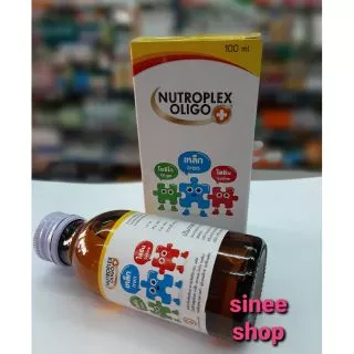 ช้อป nutroplex oligo plus ง่าย ๆ บน Shopee | ส.ค. 2024