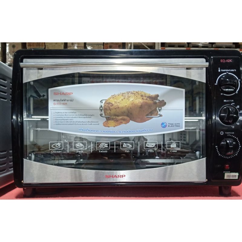 เตาอบSHARPรุ่นEO-42Kขนาด42ลิตร(รับประกันศูนย์sharp1ปี) | Shopee Thailand