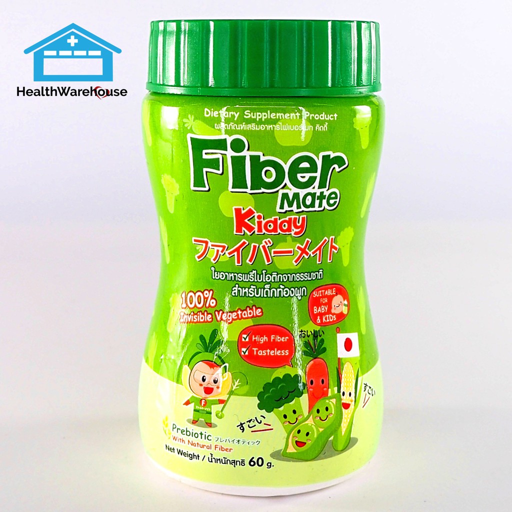 Fiber Mate Kiddy 60 g สำหรับเด็กท้องผูก Fibermate Kiddy | Shopee Thailand