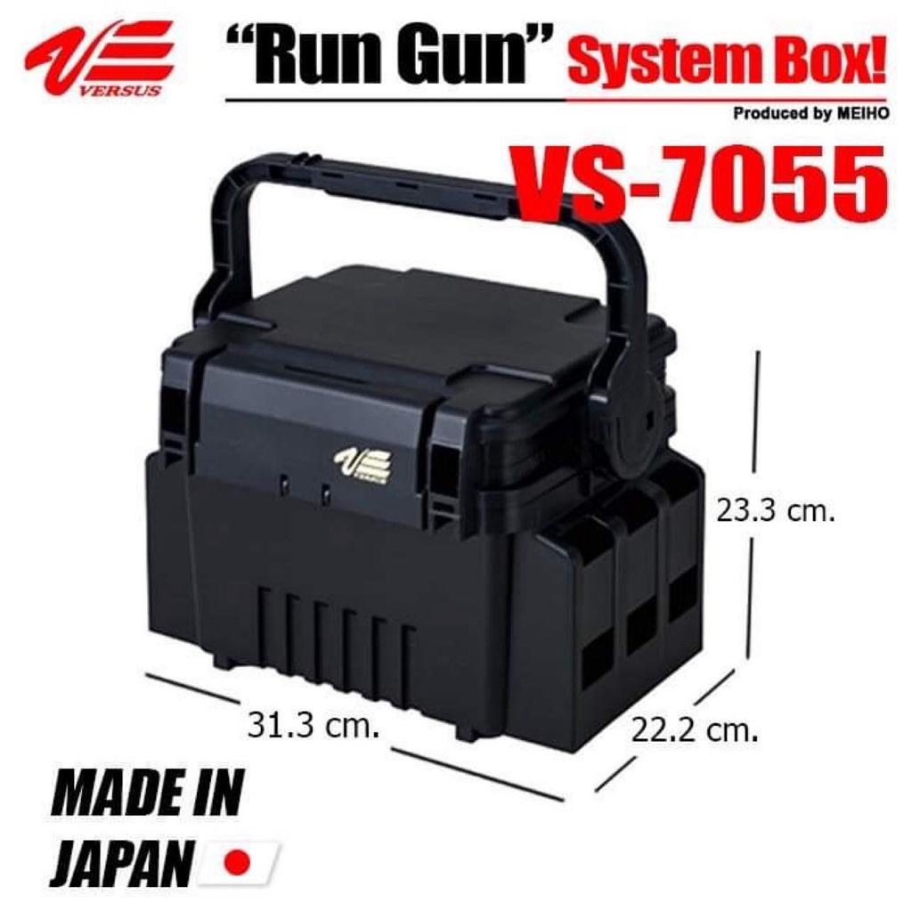 กล่องใส่อุปกรณ์ตกปลา VERSUS MEIHO 7055 สีดำ MADE IN JAPAN | Shopee Thailand
