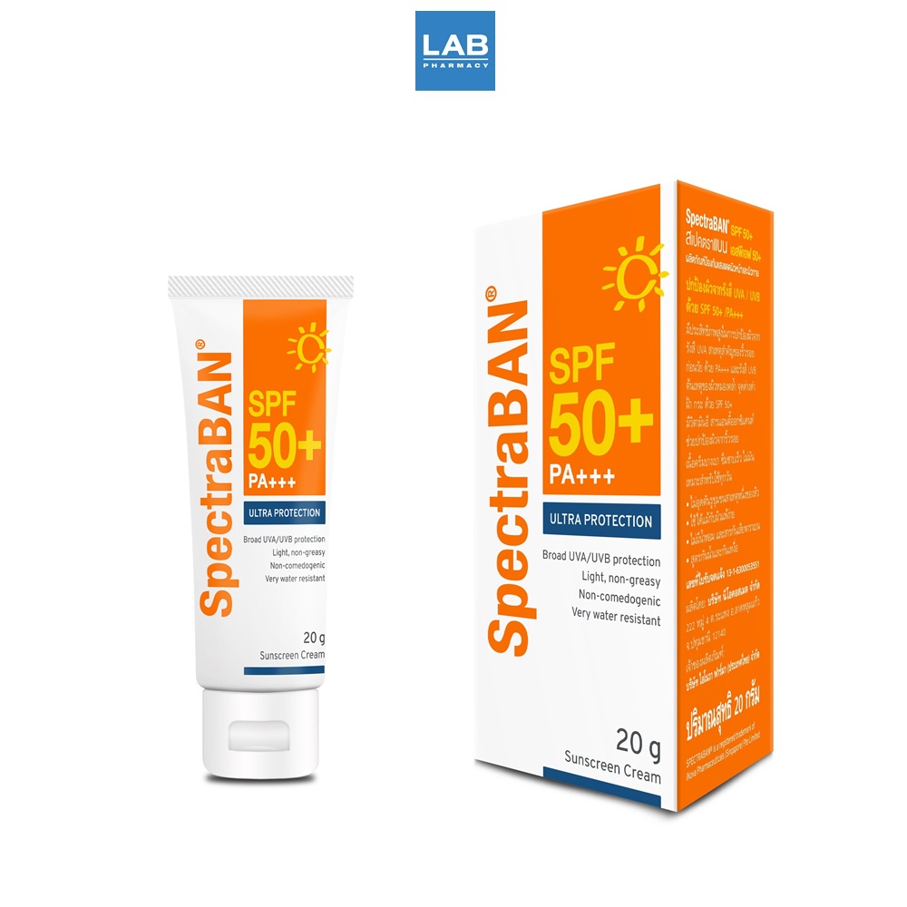 SpectraBAN Sunblock SPF 50+ - ครีมกันแดดสเปคตร้าแบน | Shopee Thailand