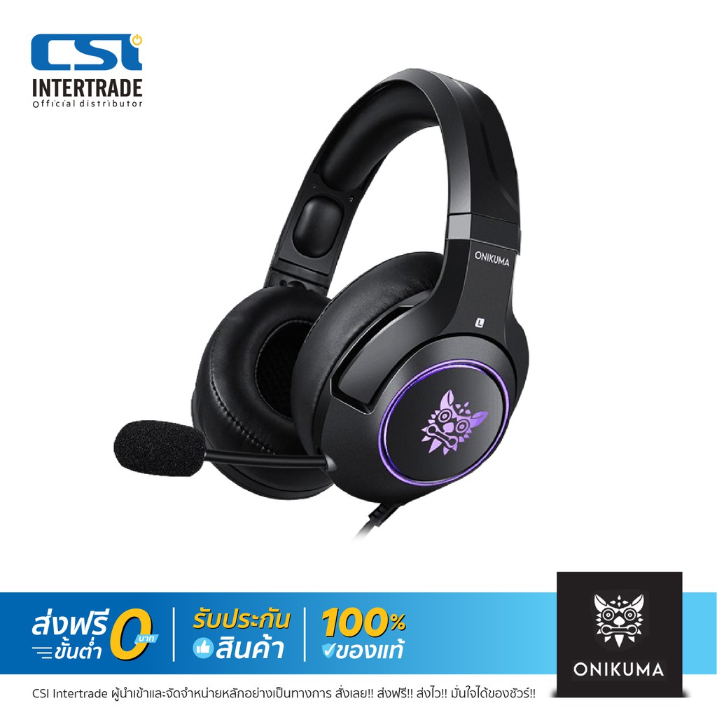 ONIKUMA หูฟังเกมมิ่ง K9 Black Demon Gaming Headset หูฟังเกมมิ่ง มีไฟ ...