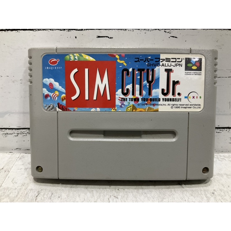 ตลับแท้ [SFC] [0216] SimCity Jr. (Japan) (SHVC-ALIJ) Super Famicom Sim ...