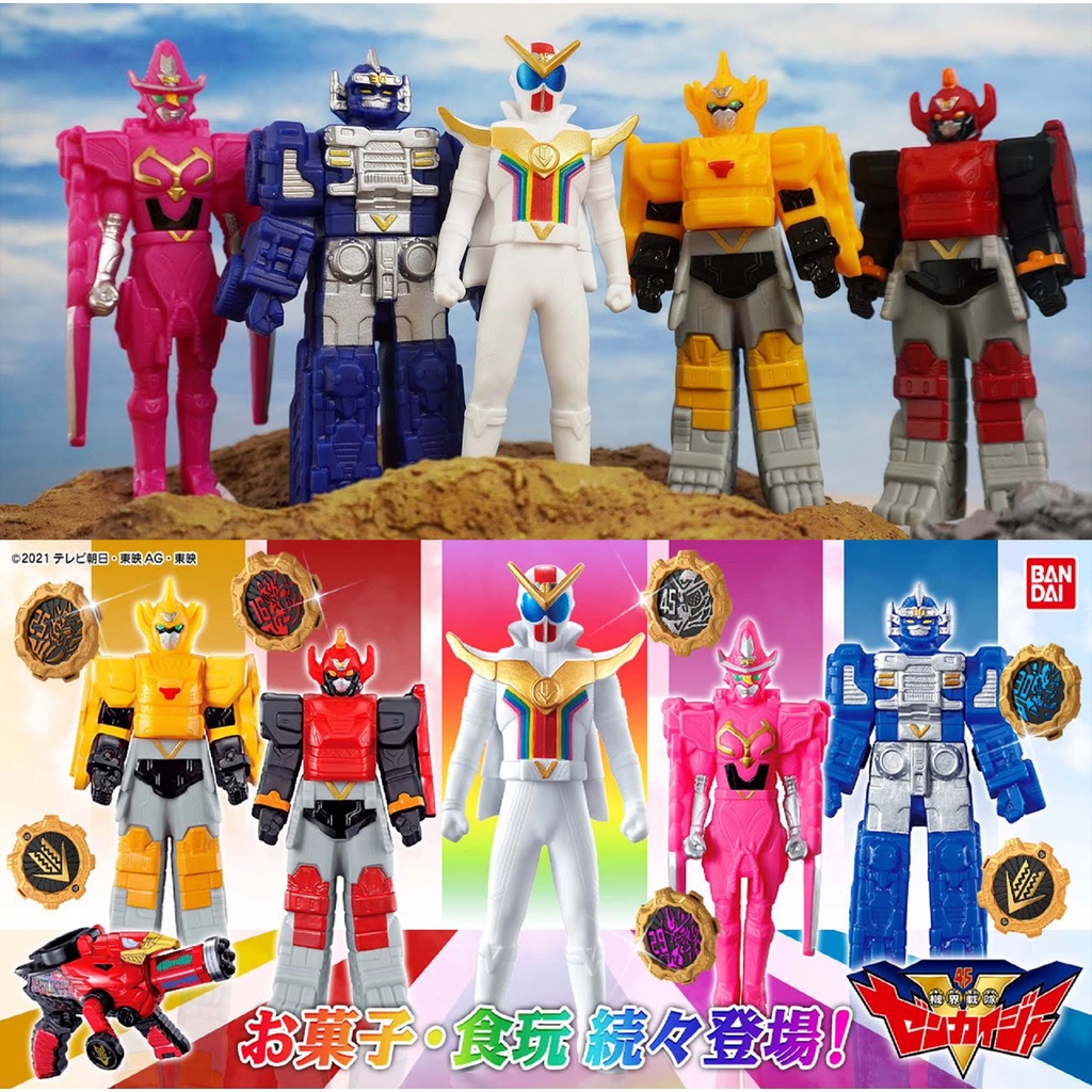 Bandai Mini Soft Vinyl Robo Hero Sentai Zenkaiger Sofubi โมเดล ซอฟ เซน ...