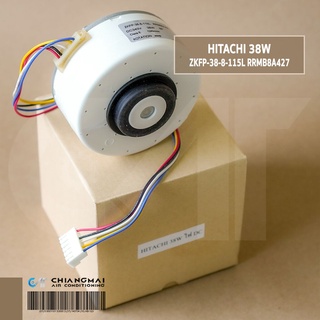 มอเตอร์แอร์ HITACHI 38W.DC (PMRAS-EH10CKT*R03) มอเตอร์แอร์ฮิตาชิ มอเตอร์คอยล์เย็น ZKFP-38-8-115L ...