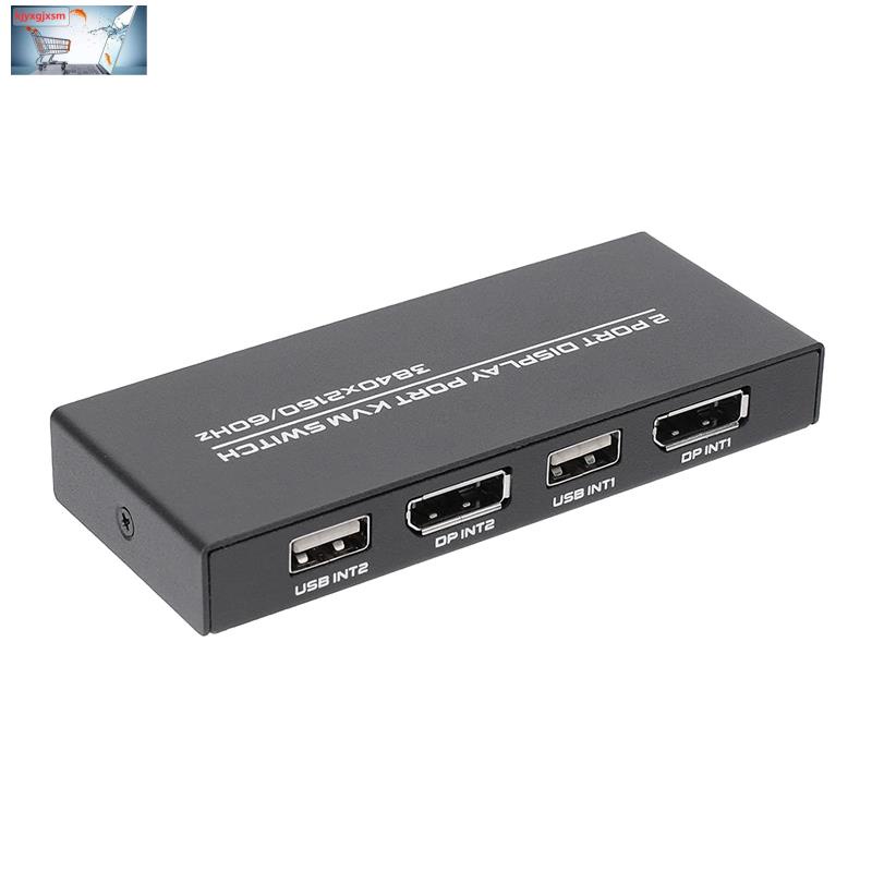 DisplayPort KVM Switch, 4K@60Hz DP USB Switcher for 2 Computer Share ...