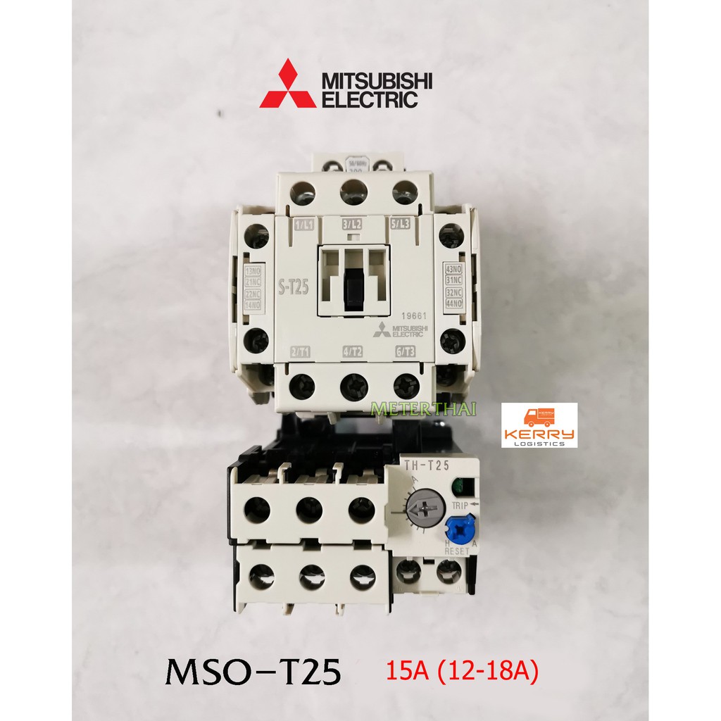 MITSUBISHI รุ่น MSO-T25 15A ( 12-18A.) ชุดแมกเนติก + โอเวอร์โหลดรีเลย์ 220V | Shopee Thailand