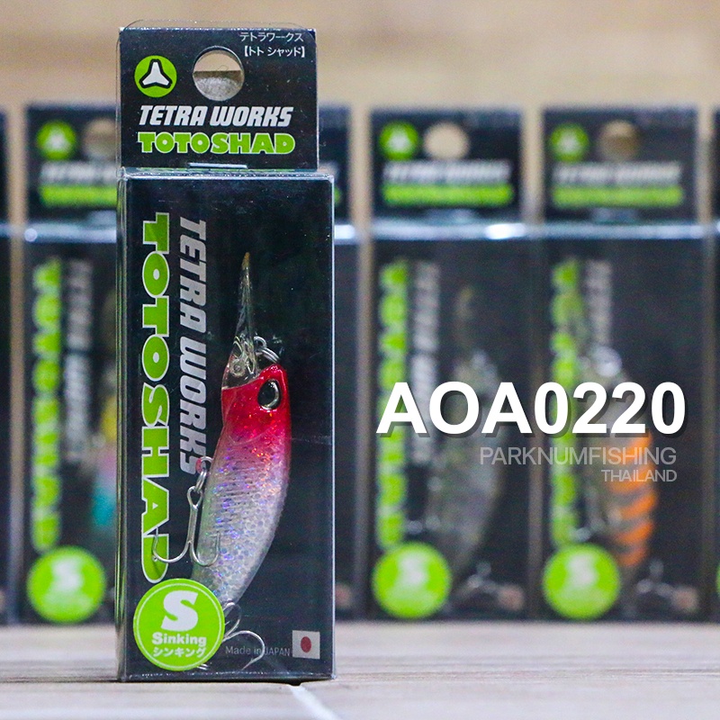 เหยื่อปลอม DUO TETRA WORKS TOTOSHAD | Shopee Thailand