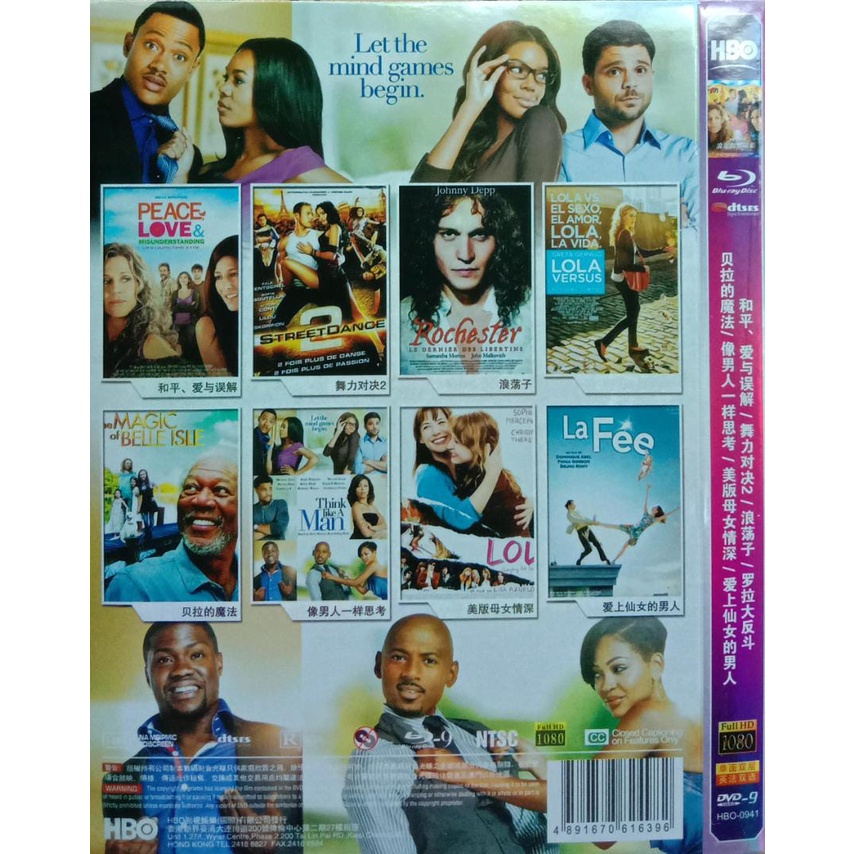 แผ่น DVD ละครภาพยนตร์ภาษาอังกฤษ All In 1 HBO 0941 - ละครโรแมนติก ...