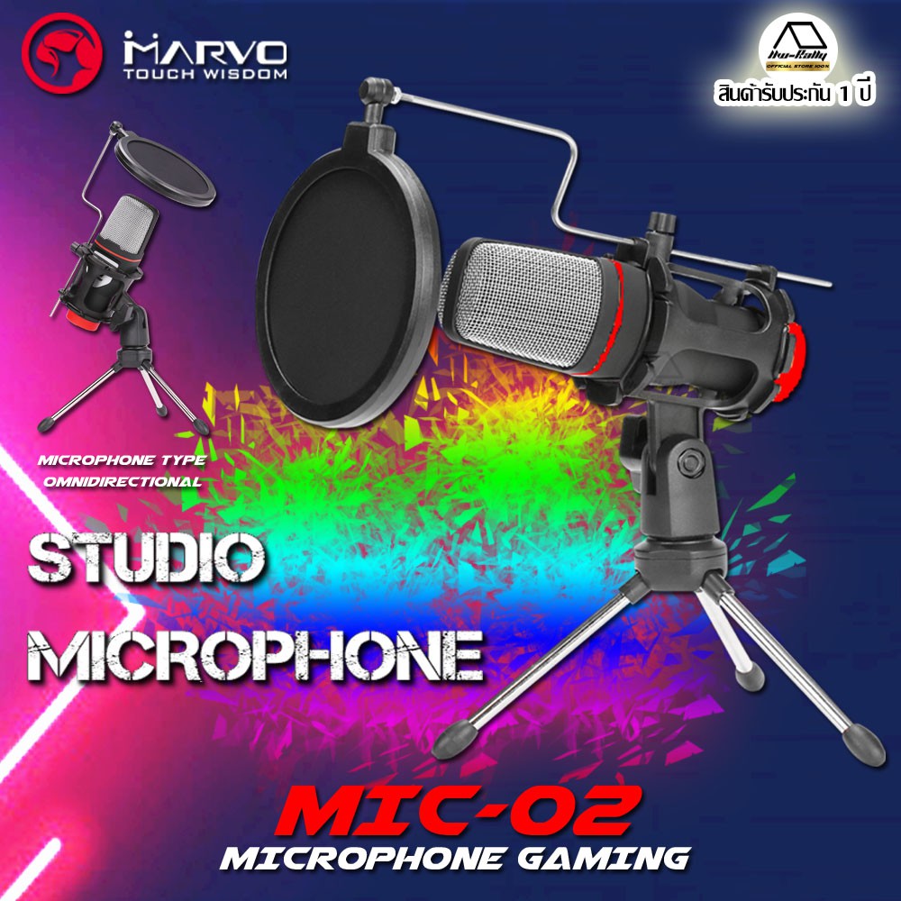 🔥 MARVO MIC-02 ไมค์คอนเดนเซอร์ เสียงดีราคาถูก 🔥 | Shopee Thailand