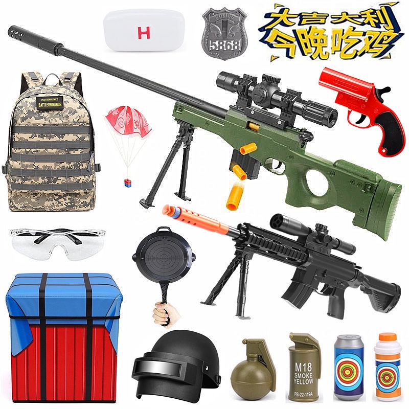 awm shell-ejecting soft bullet gun ของเล่นเด็กปืน Jedi survival ไก่อุปกรณ์ครบชุด 98k sniper gun ...