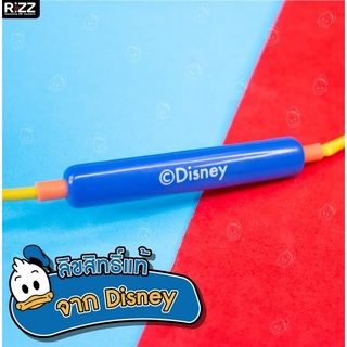 หูฟังเอียร์บัด Donald Duck ลิขสิทธิ์แท้ จาก Rizz | Shopee Thailand