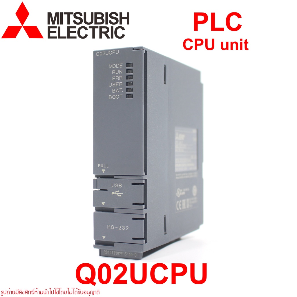 Q02UCPU MITSUBISHI Q02UCPU PLC Q02UCPU PLC MITSUBISHI PLC CPU Q02UCPU ...