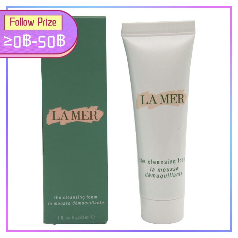 La Mer The Cleansing Foam Cleanser ลา แมร์ครีมล้างหน้า 30 มล | Shopee ...