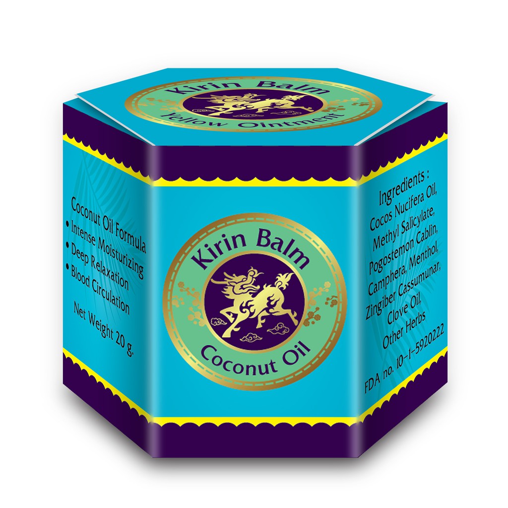 Kirin Balm (Coconut Oil Formula) ยาหม่องคิรินบาล์ม สูตรน้ำมันมะพร้าว ...