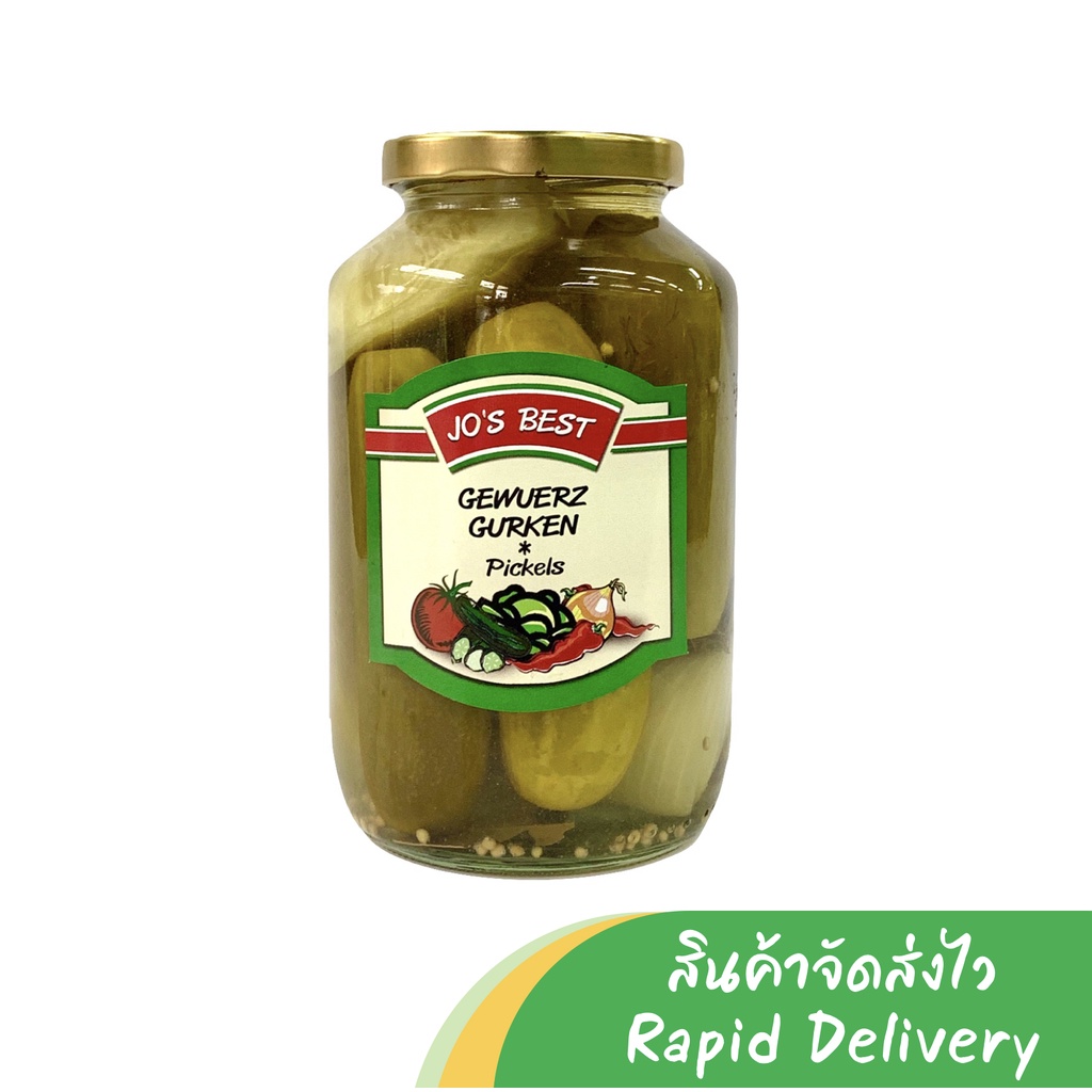 Jo’s Best wholes Pickels (Pasterrized )700g. | Shopee Thailand