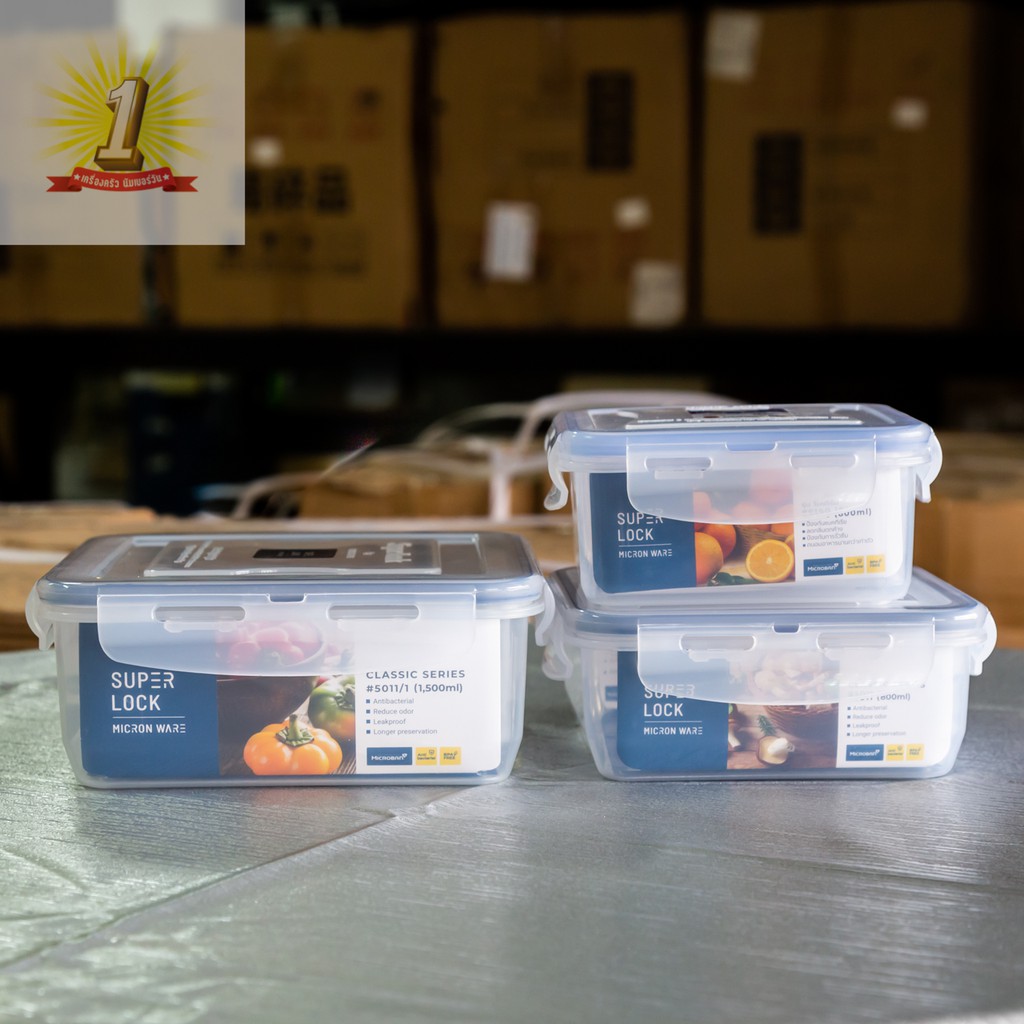 Micronware กล่องใส่อาหาร ทรงจัตุรัส กล่องถนอมอาหารใช้กับไมโครเวฟได้ ฝาล็อก Super Lock | Shopee ...