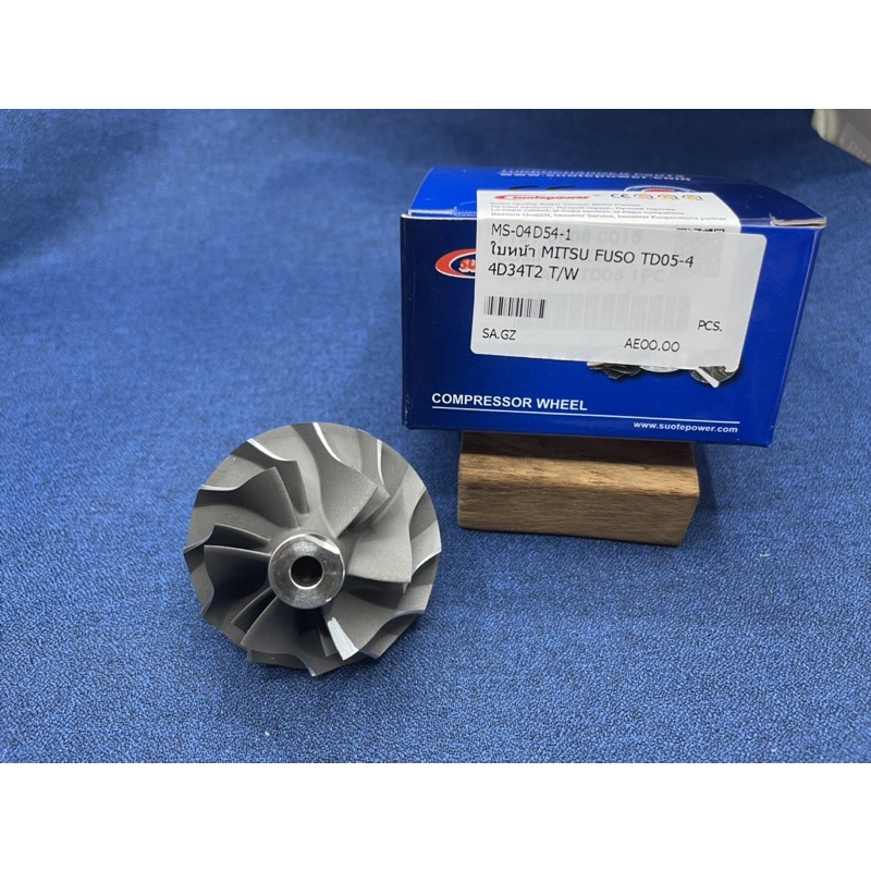 ใบหน้า MITSU FUSO TD05-4 ยอด44.3ฐาน60มิล(7120-0606-0001) | Shopee Thailand