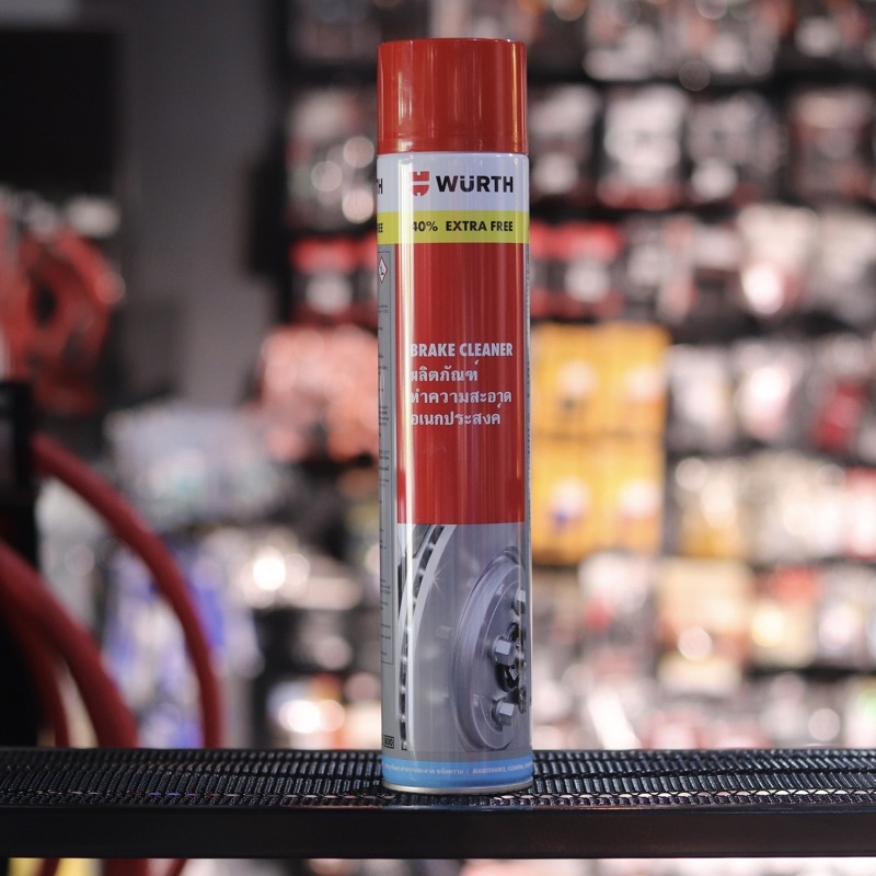 Wurth Brake Cleaner ทำความสะอาดเอนกประสงค์ | Shopee Thailand