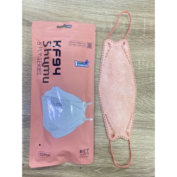 Shumu KF94 หน้ากากอนามัย 5 ชั้น 10 ชิ้น / แพ็ค ฟรีตัวล็อกแมส 1 ชิ้น ...