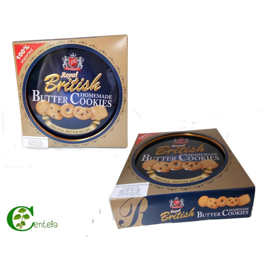 จีพีอาร์ รอยัลบริติช คุ้กกี้เนย 454 กรัม 2 กล่อง GPR Royal British ...
