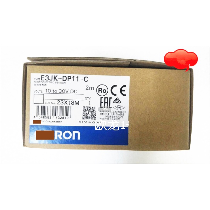 Sz E3JK-DP11-C ใหม่ สวิตช์เซนเซอร์โฟโตอิเล็กทริก คุณภาพสูง | Shopee ...