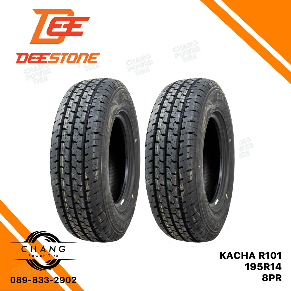 195R14 รุ่นKACHA R101 ยี่ห้อDEESTONE (2เส้น) | Shopee Thailand