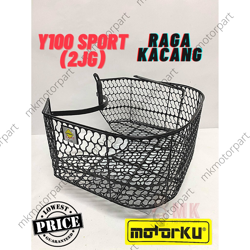 Raga น็อตเหล็ก 88/ตะกร้าเหล็ก Yamaha Y100 Sport 2JG | Shopee Thailand